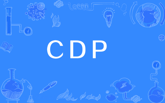 CDP（减速控制）_百度百科