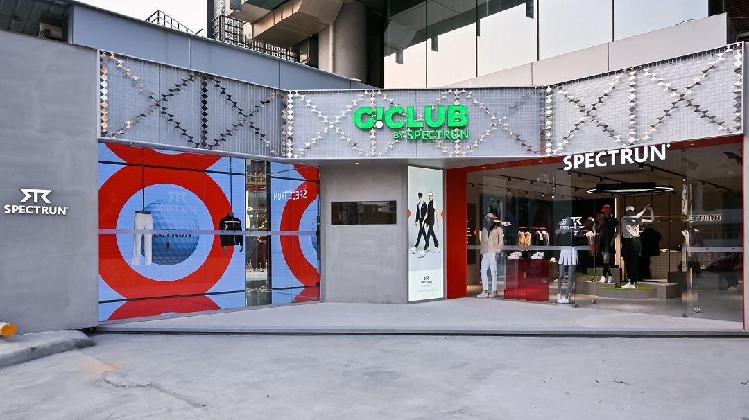 SPECTRUN_百度百科