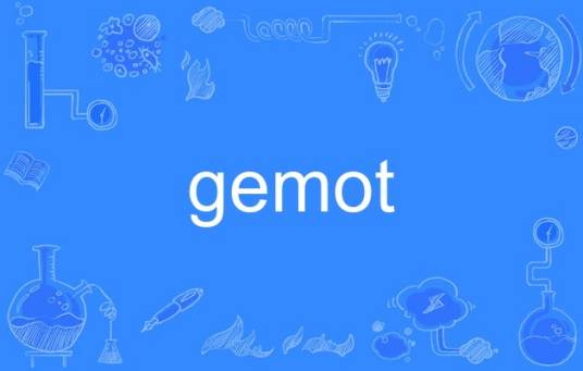 gemot_百度百科
