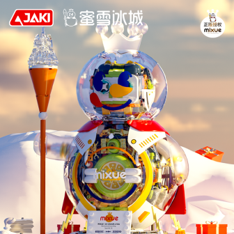 JAKI佳奇_百度百科