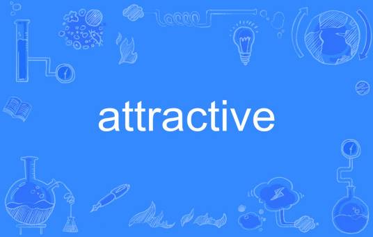 attractive_百度百科