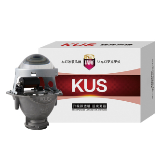 KUS（汽车照明品牌）_百度百科
