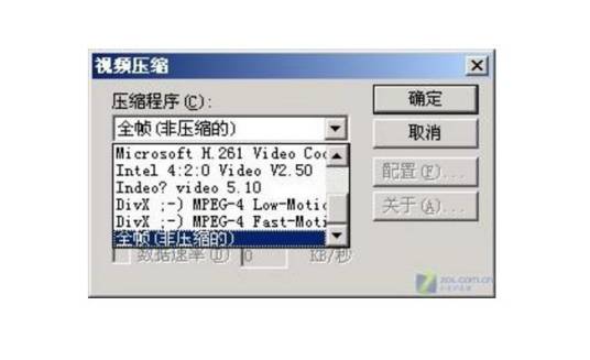 VCD格式_百度百科
