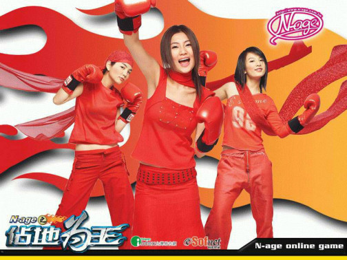 watch me shine_百度百科