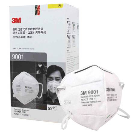 3M 9001防颗粒物口罩_百度百科