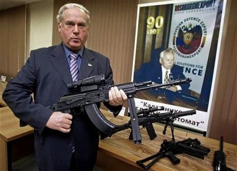 AK-200突击步枪_百度百科