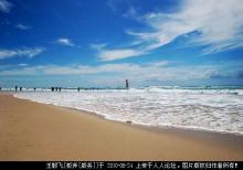 黄金海岸（澳大利亚昆士兰州南部城市）_百度百科