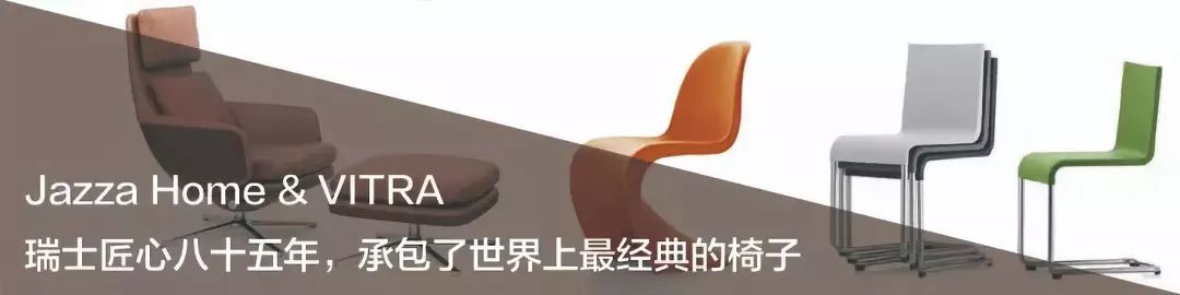 Trussardi Casa——意大利百年奢华制皮世家，英国皇室御用｜Jazza Home_百科TA说