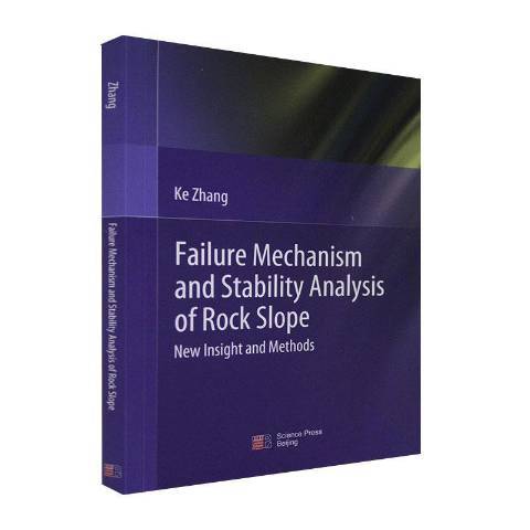 Failure Mechanism and Stability Analysis of Rock Slope_百度百科