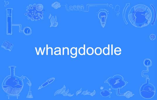 whangdoodle_百度百科