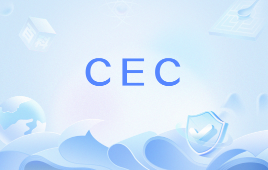 CEC（网络用语）_百度百科