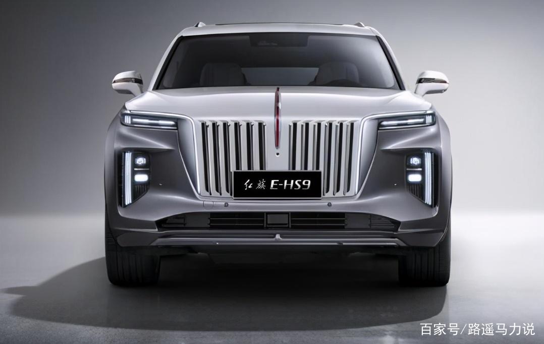 国产“库里南”有望12月4日上市 红旗E-HS9预售55-75万_百科TA说