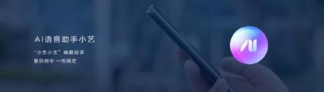 3099元起！华为nova 4正式发布：屏下镜头+麒麟970+8GB大内存_百科TA说