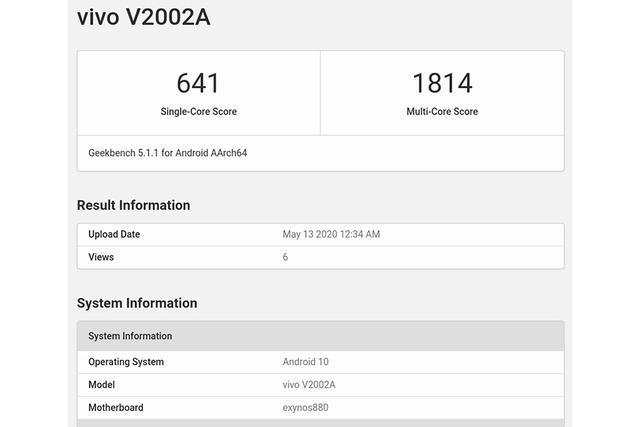 vivo将首发三星Exynos 880：性能与骁龙765G相当，高通多一个劲敌_百科TA说
