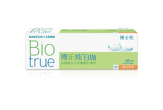 博士伦_百度百科