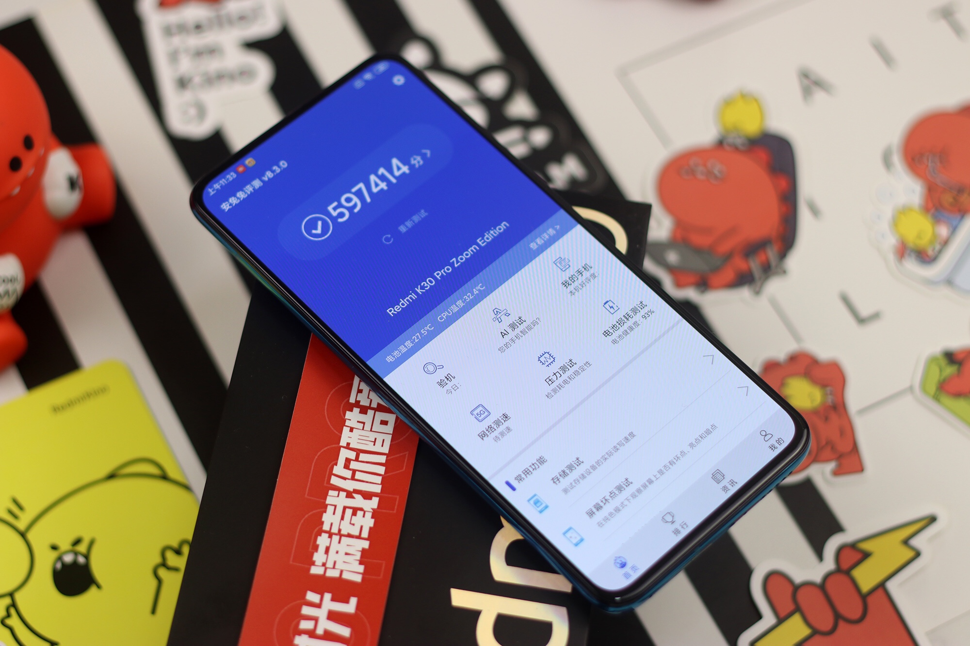 从2999跌至2297，顶级红米冲刺销量，骁龙865+6400万AI四摄！_百科TA说