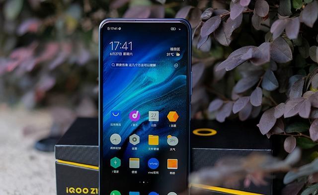 iQOO Z1x评测：骁龙765g处理器，续航能力出色_百科TA说
