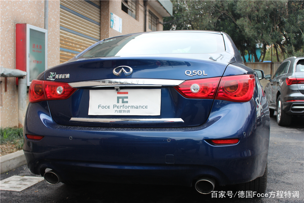 英菲尼迪Q50L 2.0T升级德国Foce-方程特调，动力来的如此简单_百科TA说