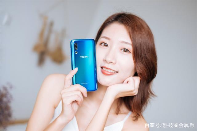 海量定制魅族16s售3198元，比友商略高，但这才是黄章心目中经典_百科TA说