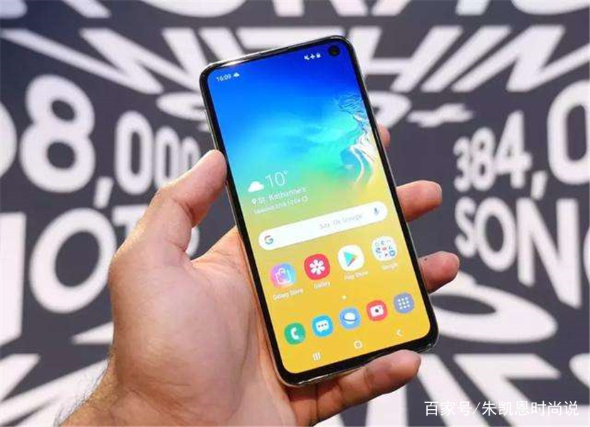 三星S10e这个手机怎么样_百科TA说
