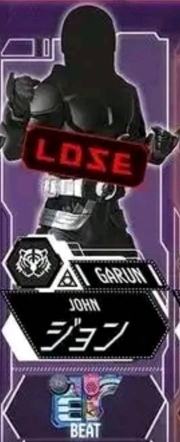 假面骑士Garun_百度百科