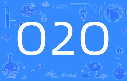 O2O（网络用语）_百度百科