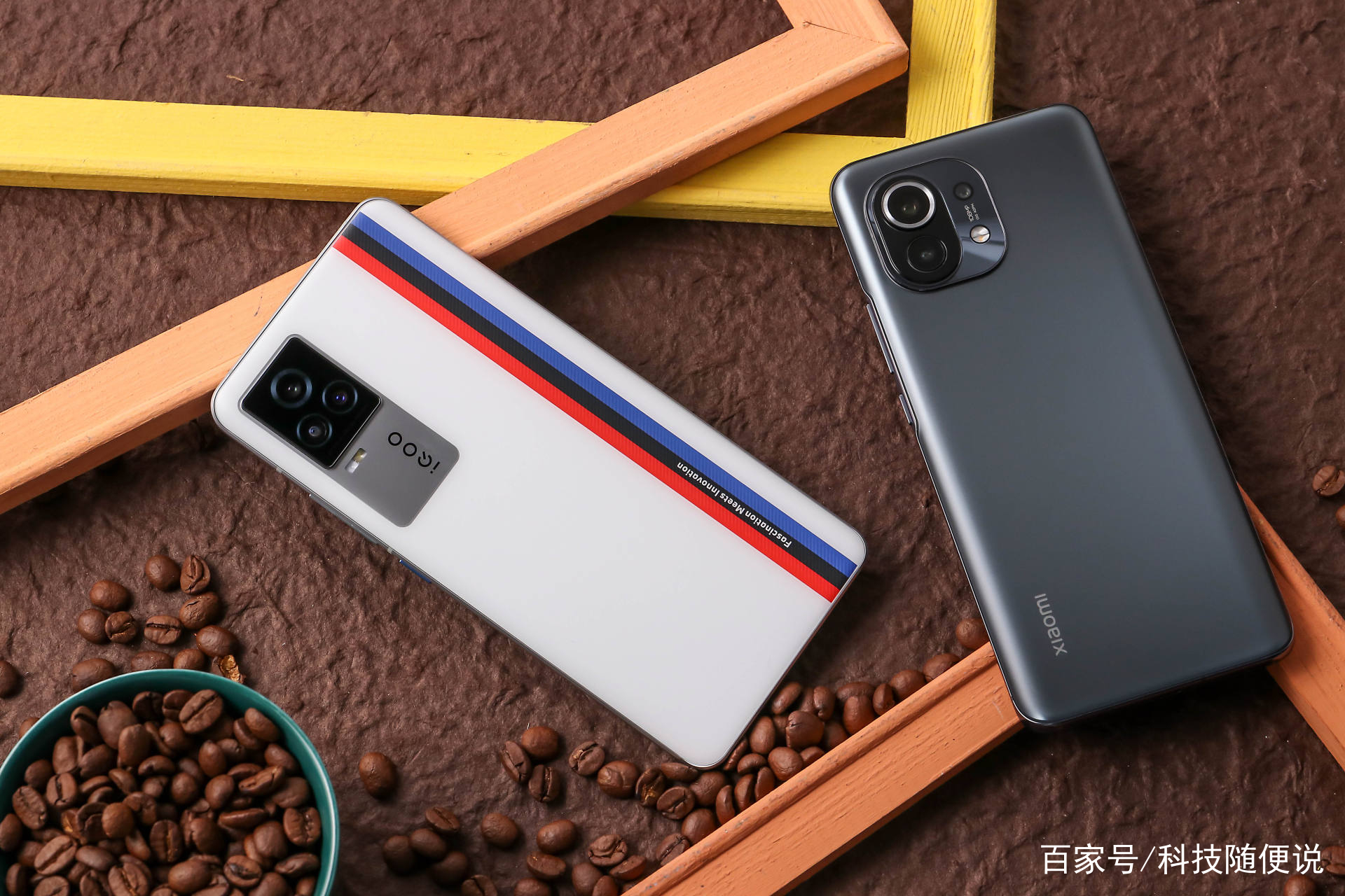 骁龙888旗舰对决！iQOO 7和小米11谁更强势？_百科TA说