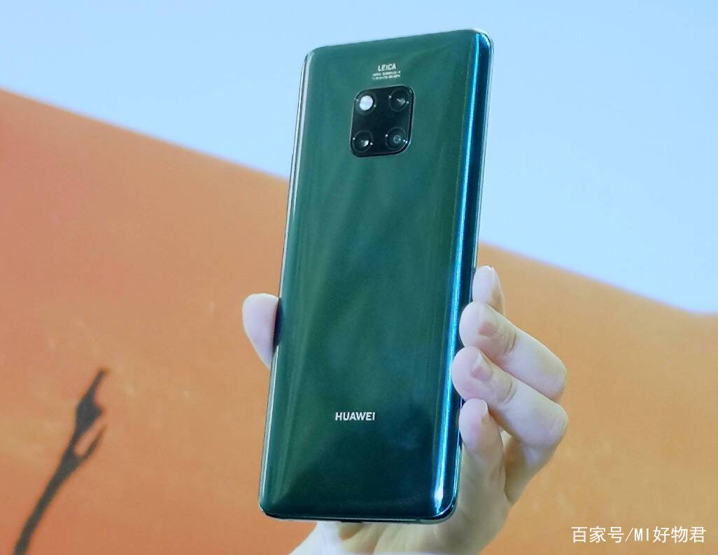 华为Mate 20 Pro：你好，真香！_百科TA说