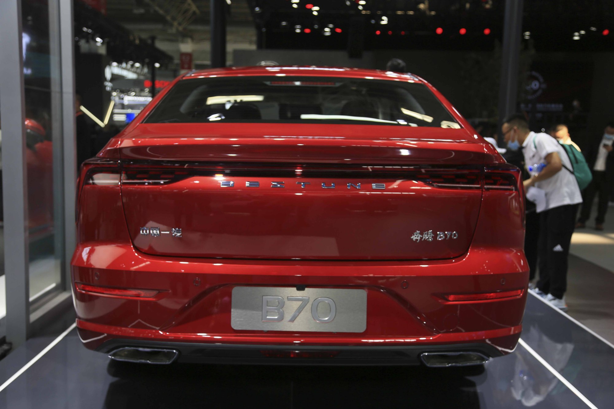 奔腾B70——2020北京国际车展_百科TA说