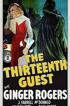 The Thirteenth Guest_百度百科