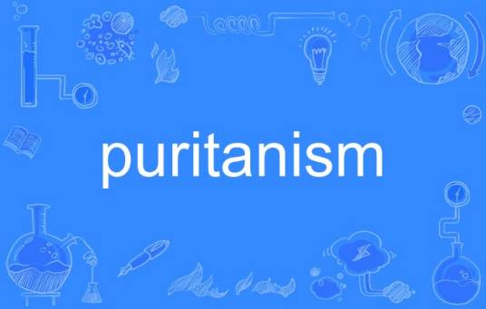 puritanism_百度百科
