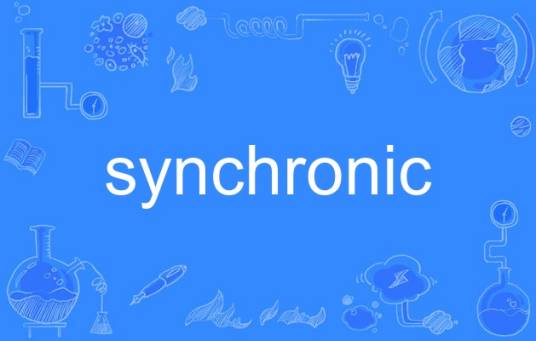 synchronic_百度百科