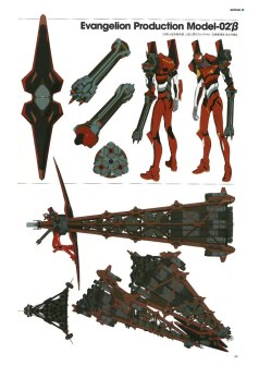 aaa wunder_百度百科