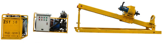 ZSY-50型全液压锚固钻机_百度百科