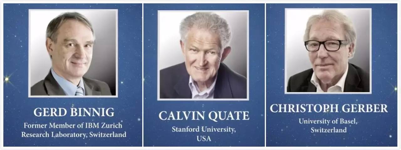 2016年卡弗里奖在挪威揭晓_百科TA说