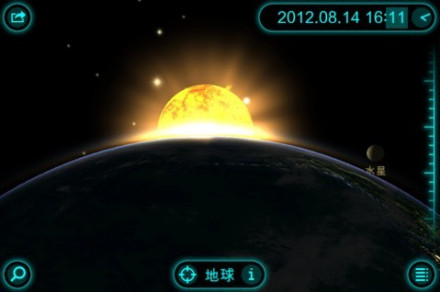 Solar Walk_百度百科