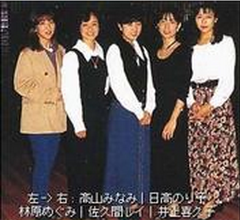 coco（日本组合）_百度百科