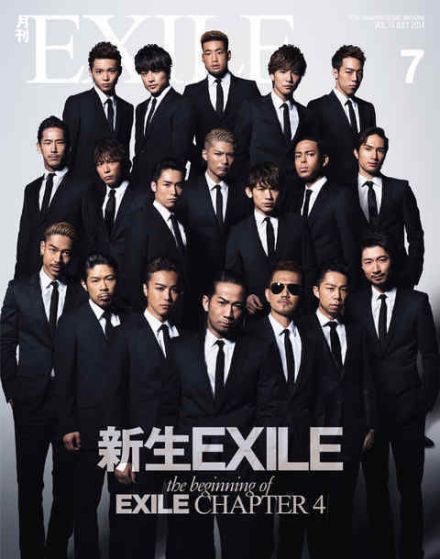 EXILE（日本男子流行乐舞蹈&演唱组合）_百度百科