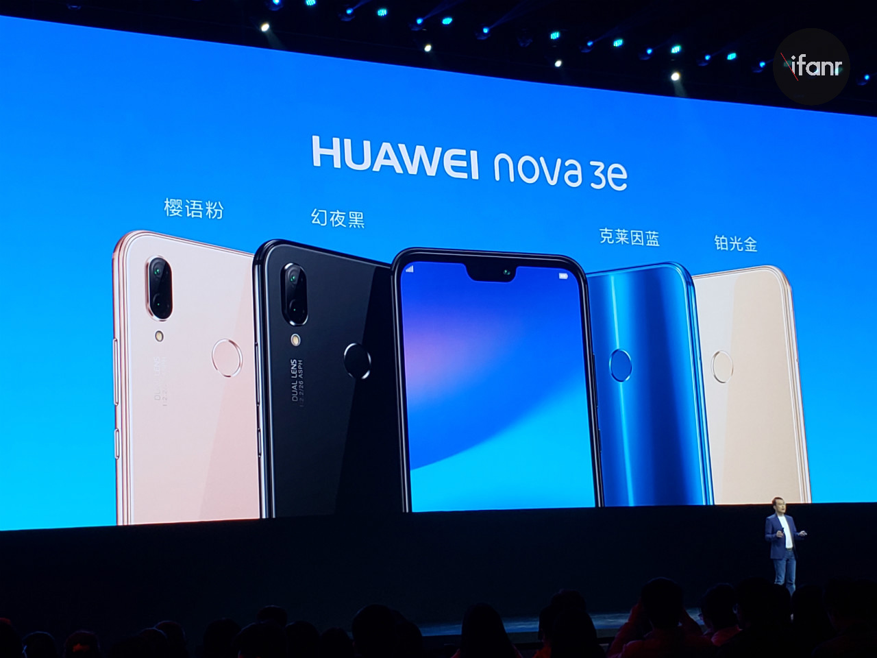 华为 nova 3e 发布：前置 2400 万像素，售价 1999 元起_百科TA说