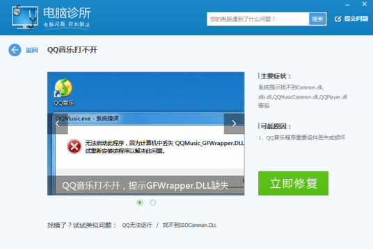 AppUtil.dll_百度百科