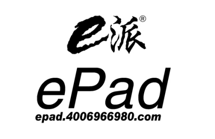 epad_百度百科