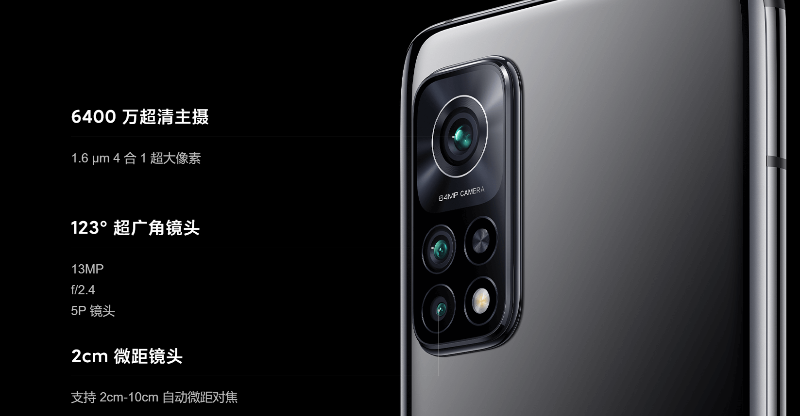 Redmi K30S至尊版现货还降价，现在入手也可以_百科TA说