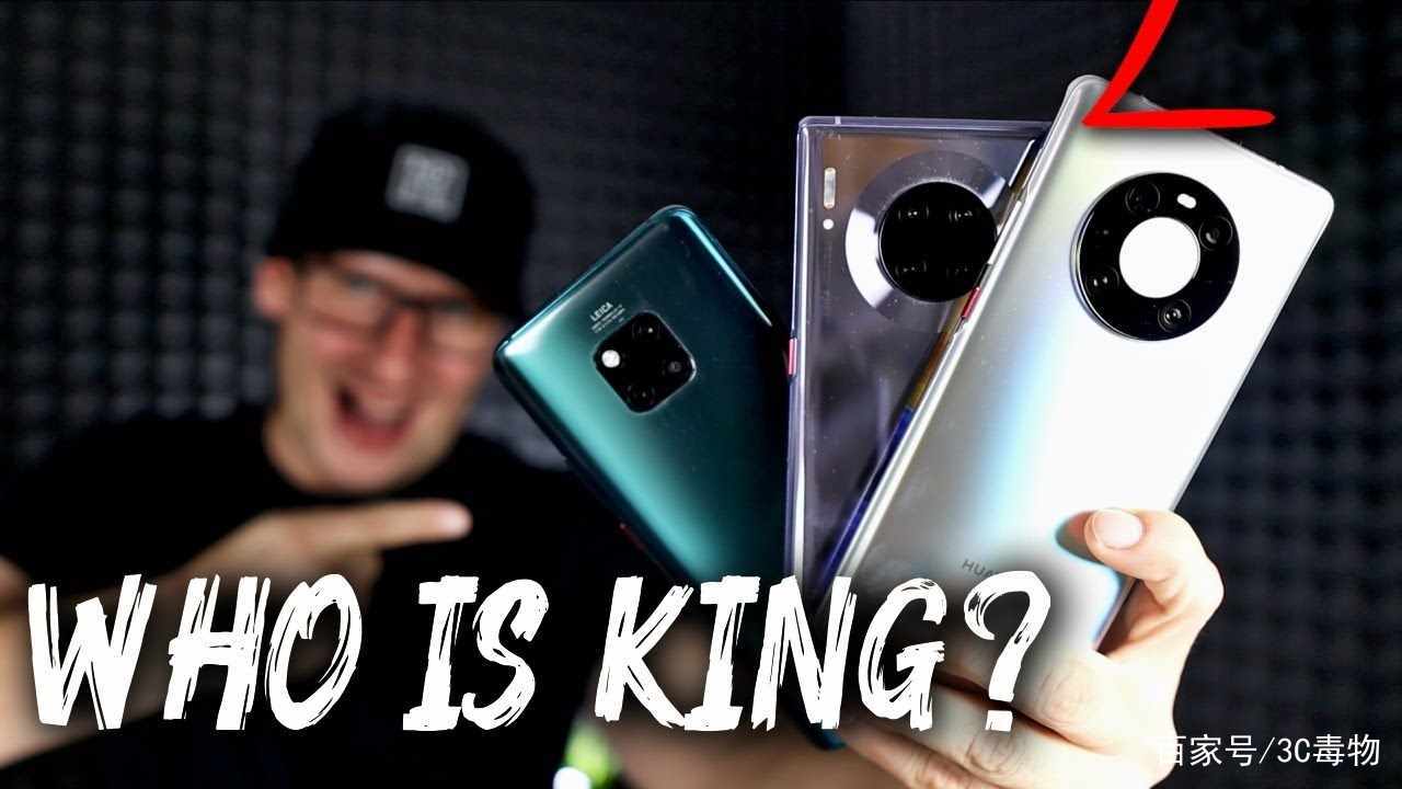 华为Mate40Pro/Mate30Pro/Mate20Pro拍照对比：差距十分明显_百科TA说