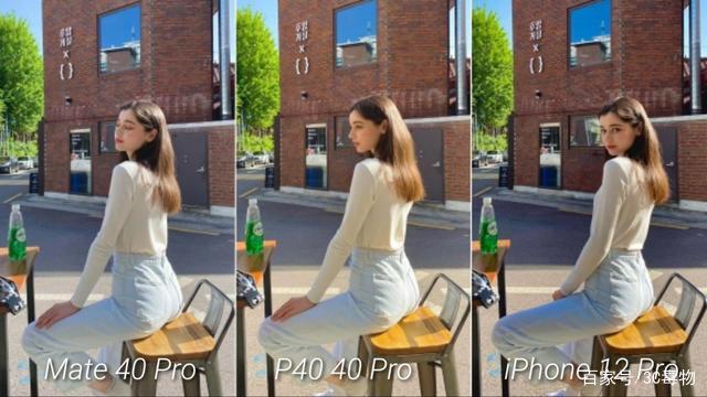 华为Mate40Pro/华为P40Pro/iPhone12Pro拍照对比：差距实在太明显_百科TA说