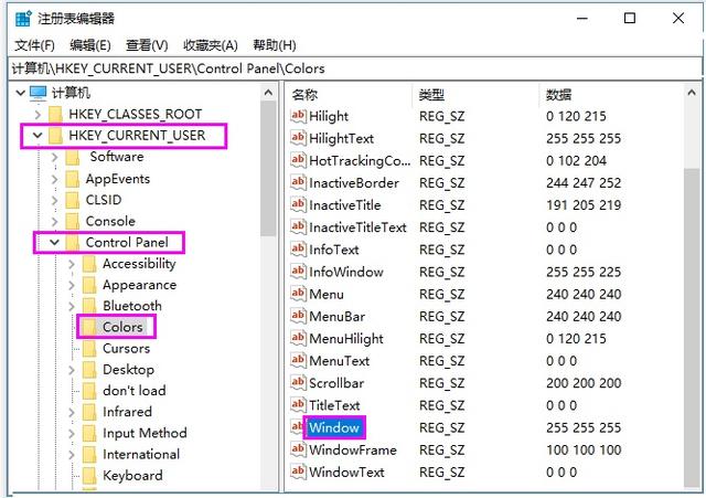 电脑豆绿色护眼参数 知晓星球