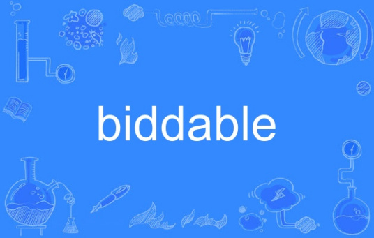biddable_百度百科