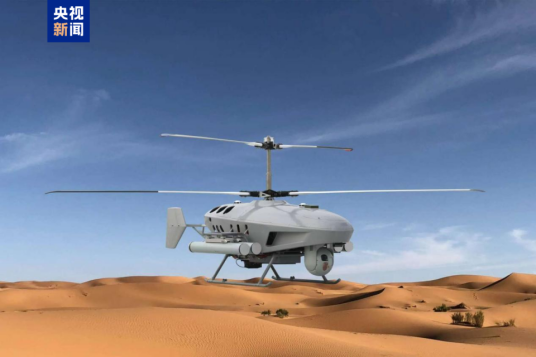 飞龙300A(ASN-301)反辐射无人机_百度百科