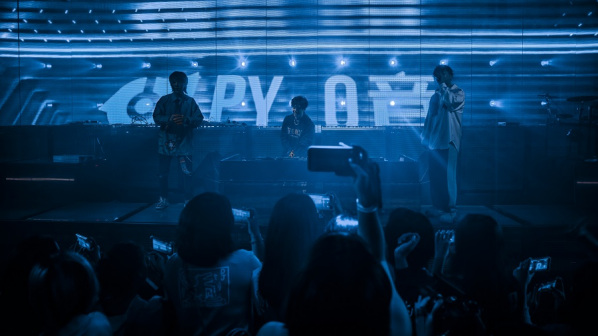 PYRO音乐_百度百科