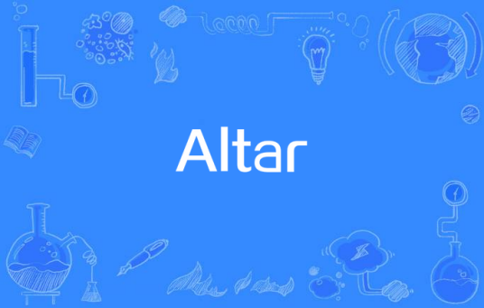 Altar（英语单词）_百度百科