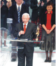 邵维铭_百度百科